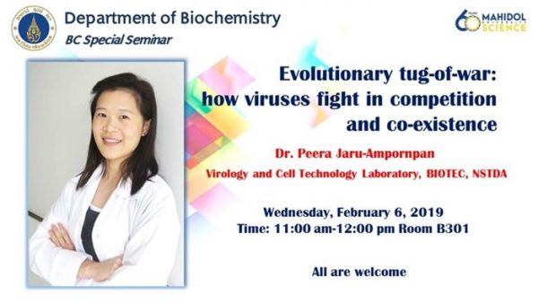 slide_1 - Mahidol University